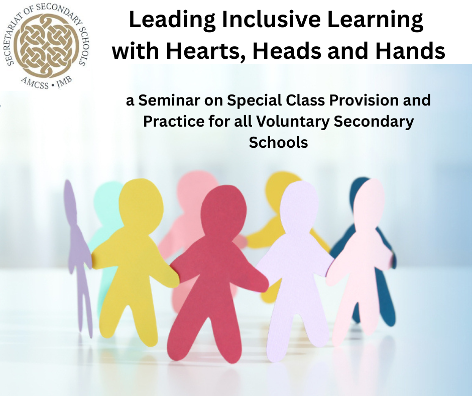 ‘Leading Inclusive Learning with Hearts, Heads and Hands’ - Joint ...